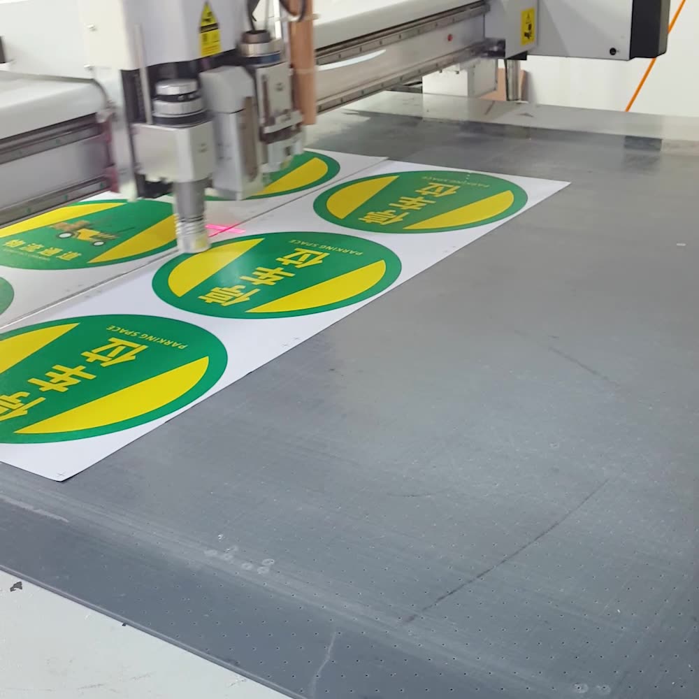 地面指引标志贴工厂车间人行参观物流通道5S6S管理地贴指示标识牌-阿里巴巴