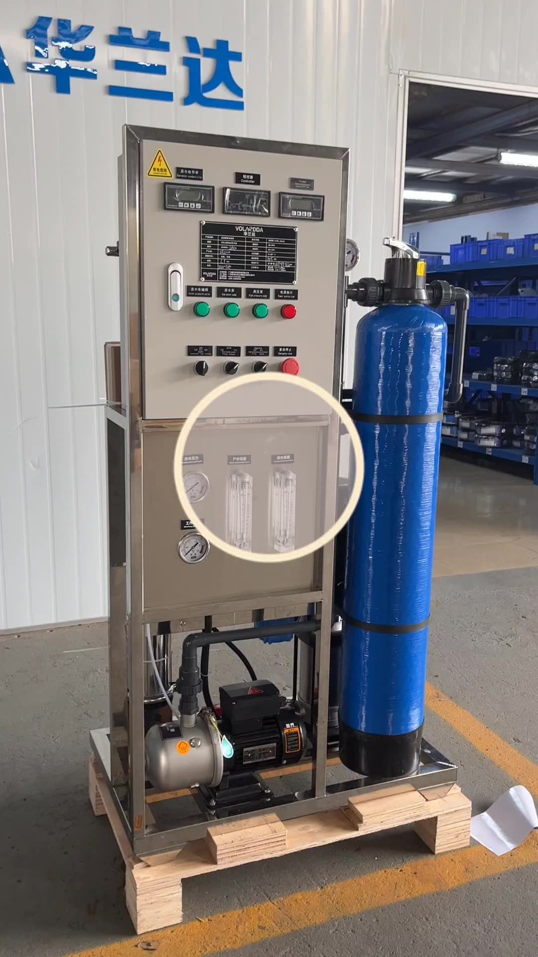 Volardda Simple 500 Lph Osmose Inverse Machine Water Filter Equipment ...