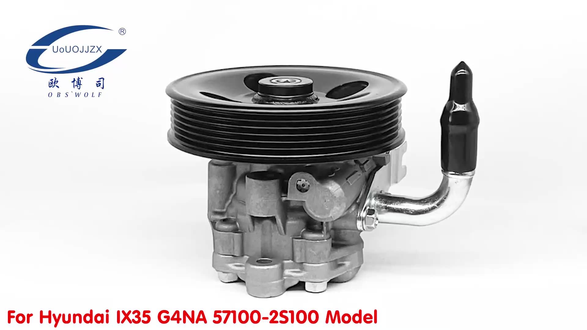 汽车配件现代 Ix35 G4na 液压助力转向泵总成 57100-2z000/57100-3s000/57100-2s100 - Buy 现代 ...