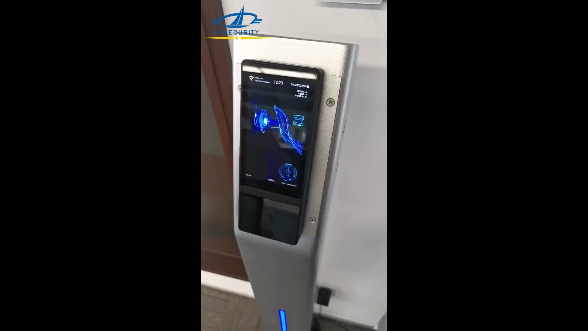 Hfsecurity Vp05 Card Palm Vein Recognition Free Sdk Biometric Palm