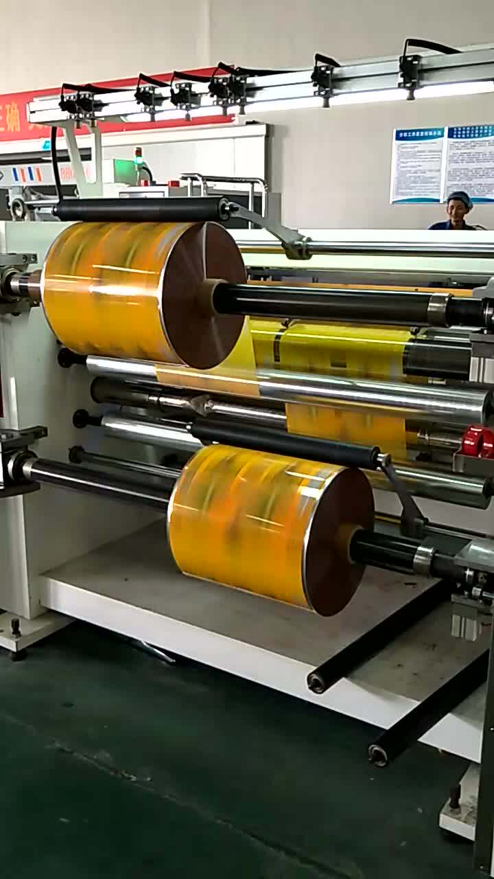 Custom Printed Food Grade Bopp/bopp Plastic Packing Material - Buy Food ...