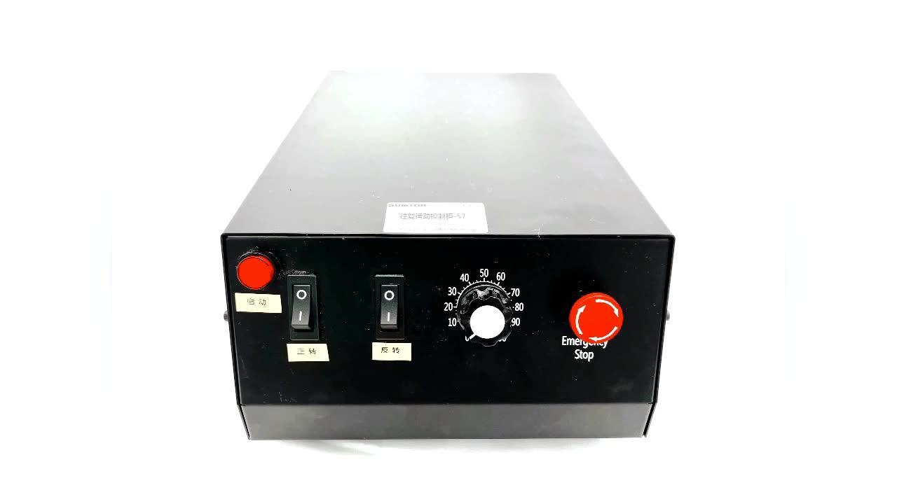 Stepper Motor Control Box For Simple Usage With Speed-control Switch ...