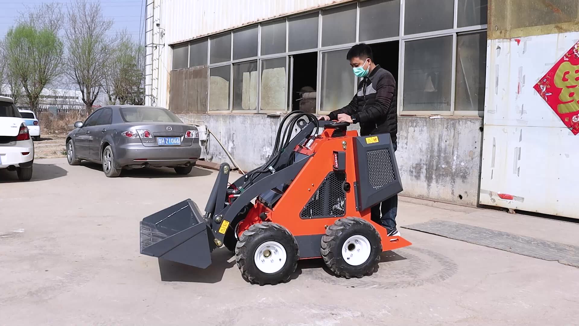 Mk360 Mini Skid Track Loader Bucket Automatic Leveling And Versatile ...