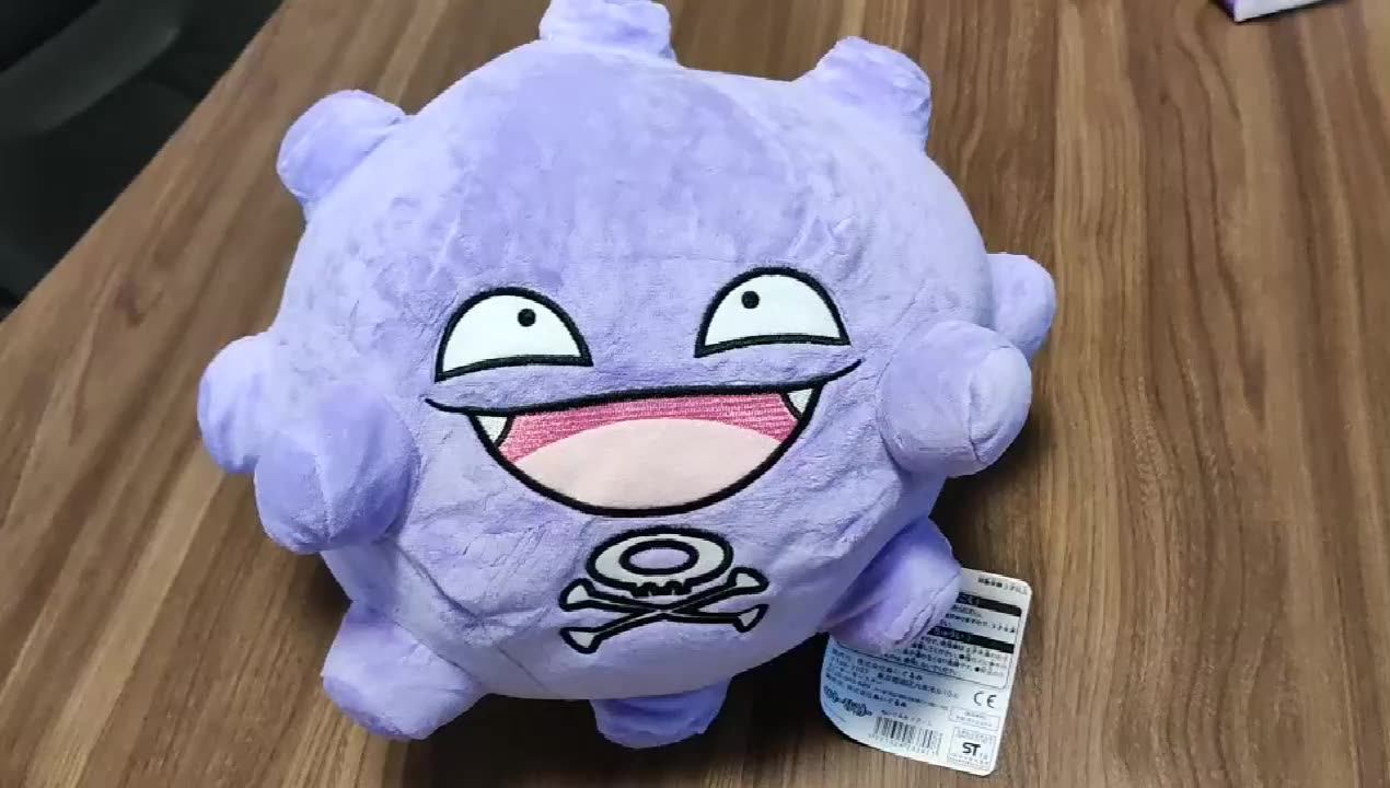 Wholesale Pokemones 30cm Haunter Purple Gengar Evolution Edition Plush ...