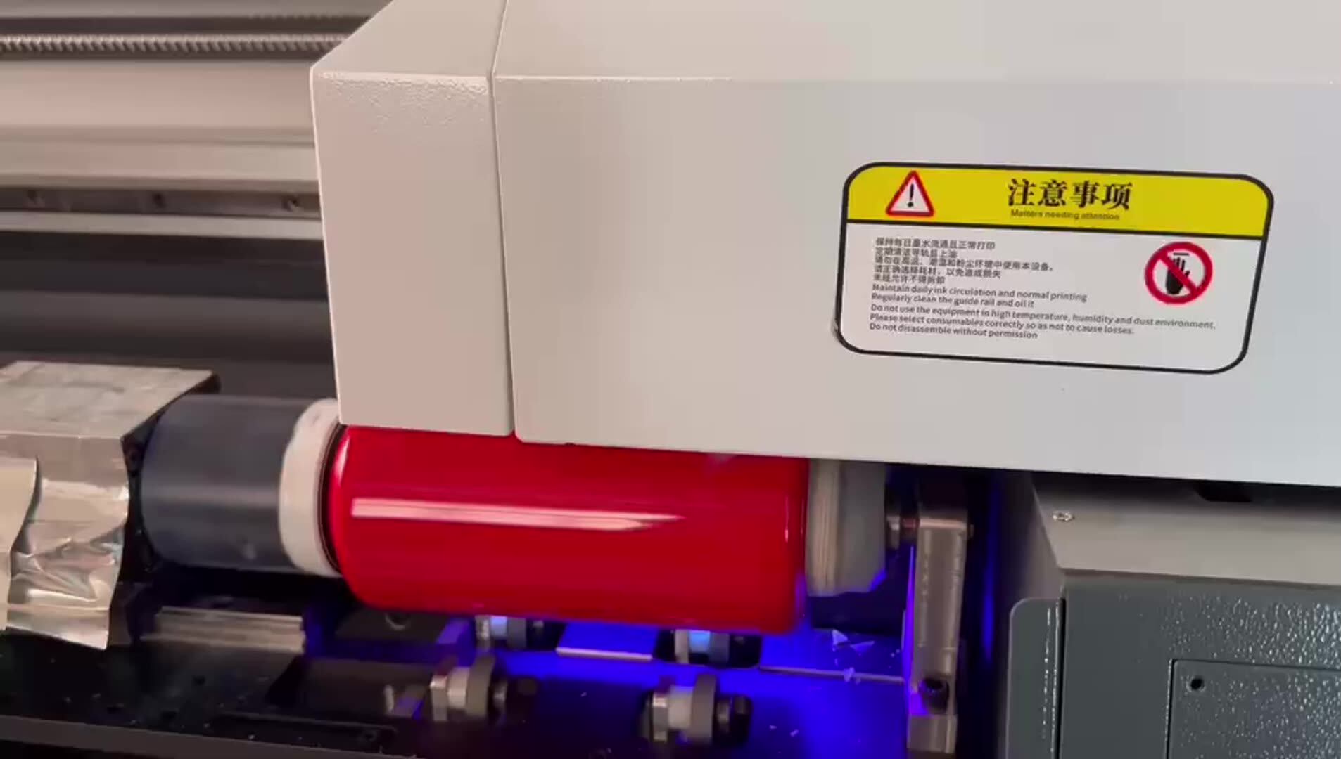 High Speed Uv Bottle Printer Cylindrical Item Printing 360 Degree ...