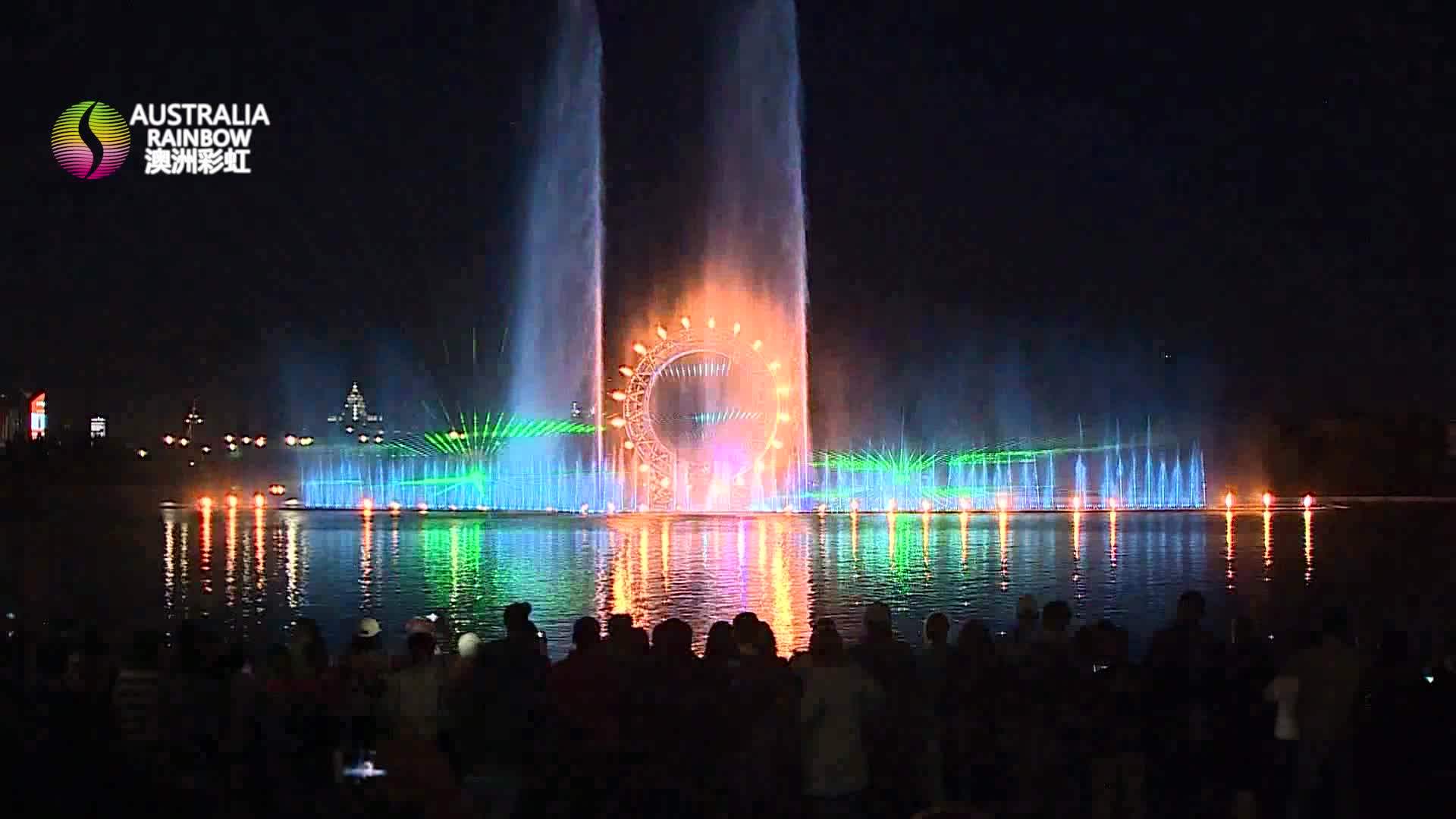 World Class Big O Show Astana Outdoor Float Music Dancing Fountains ...