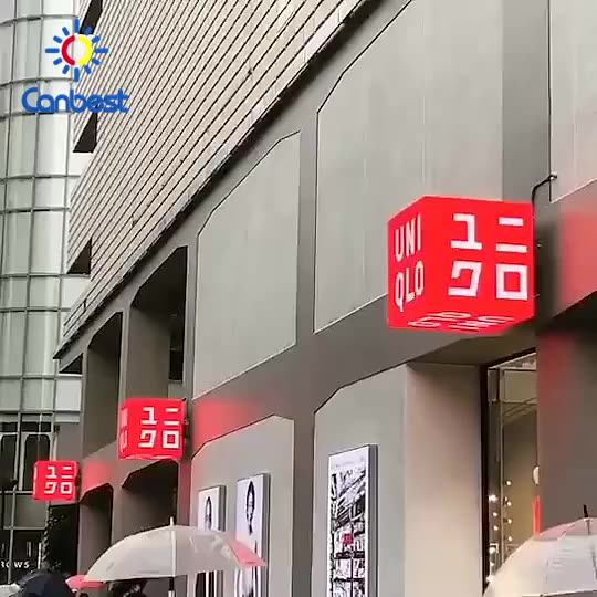 Outdoor Creative Magic Cube Cuboid Square Led Display Screen Panel For ...