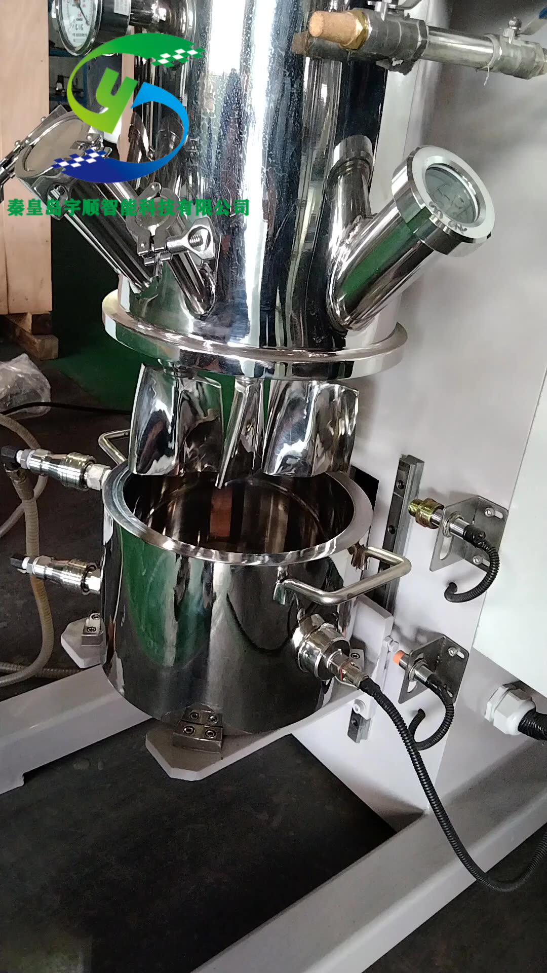 Explosive Kneading Machine For Ultra High Viscosity Propellant - Buy ...