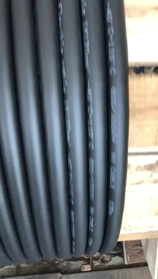 N2XSY XLPE Insulated Single-Core Cable铜丝屏蔽铠装电缆-阿里巴巴