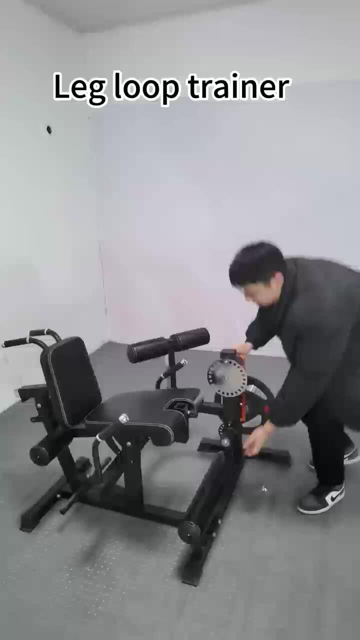 Xoyoou Lower Body Special Leg Extension & Curl Machine Adjustable Leg ...