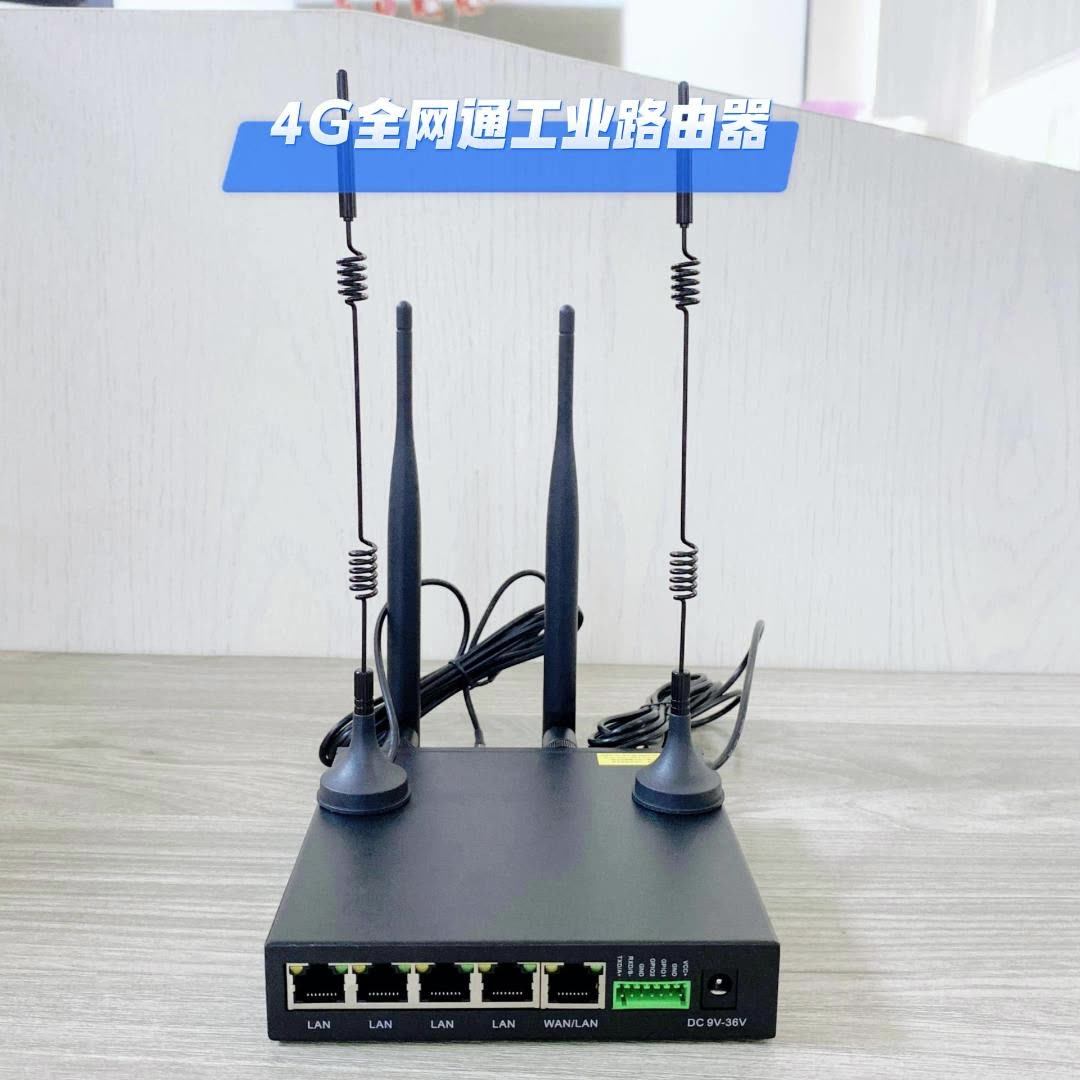 Customizable English Software 300mbps Industrial Firewall Vpn Routers ...