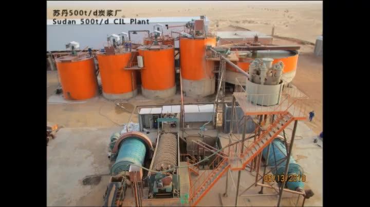 China Mining Equipment Leaching Agitation Tank Gold Cip Leaching Tank ...