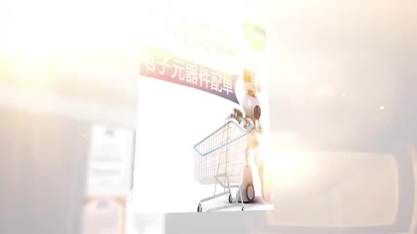 SA21345AFCA 封装SO8E 矽力杰 电源芯片 SA21345 SA21345A-阿里巴巴