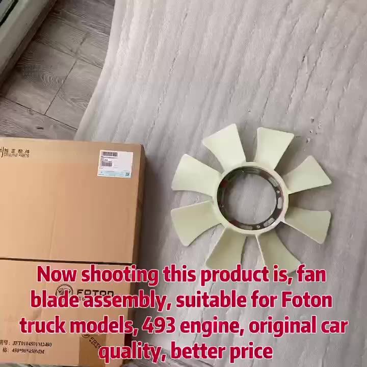 Fukuda Original Omako Oling Mrt Era 493 Cooling System Accessories ...