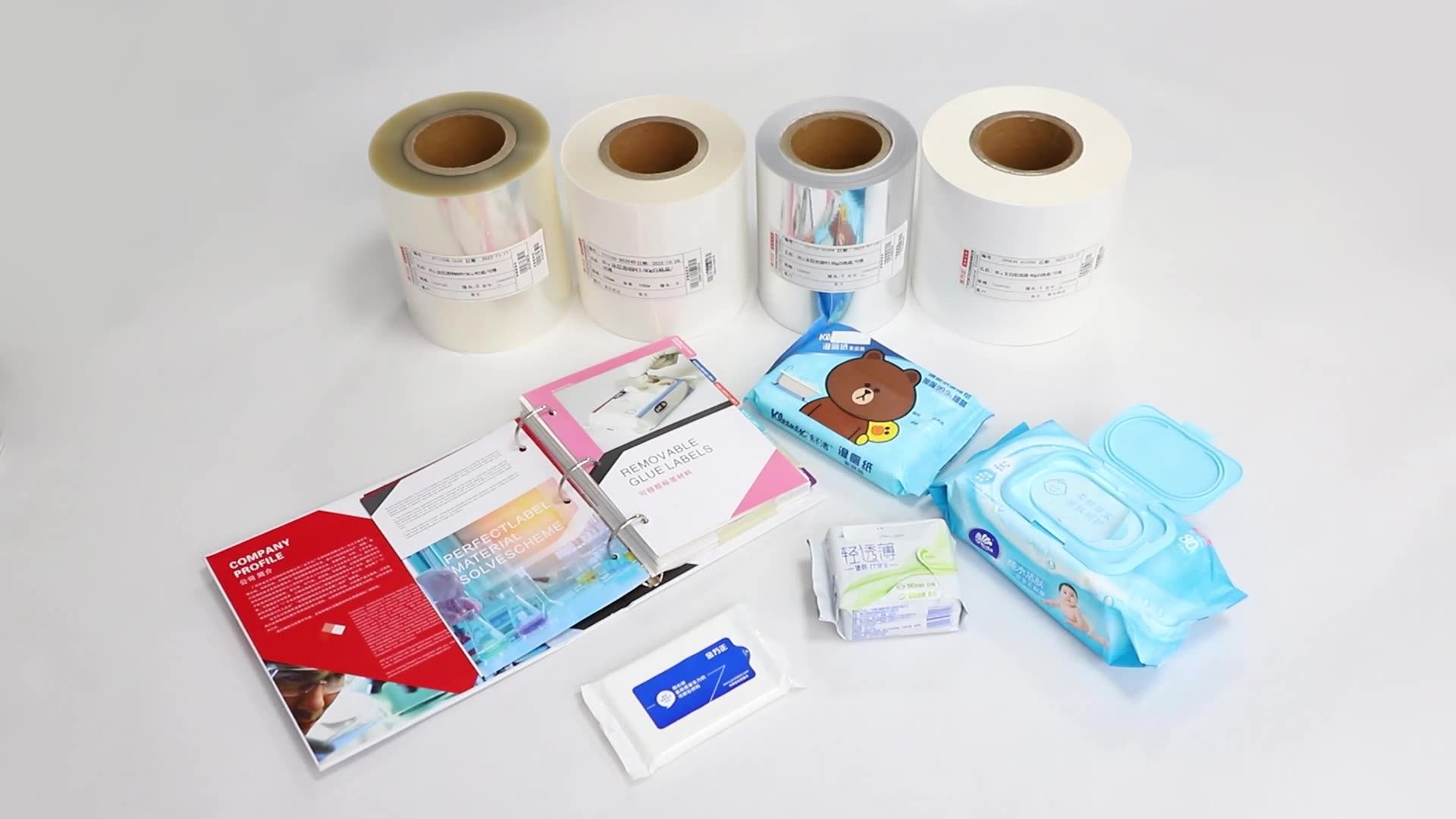 Direct Factory Supply Waterproof Self Adhesive Metallized Pet Film ...