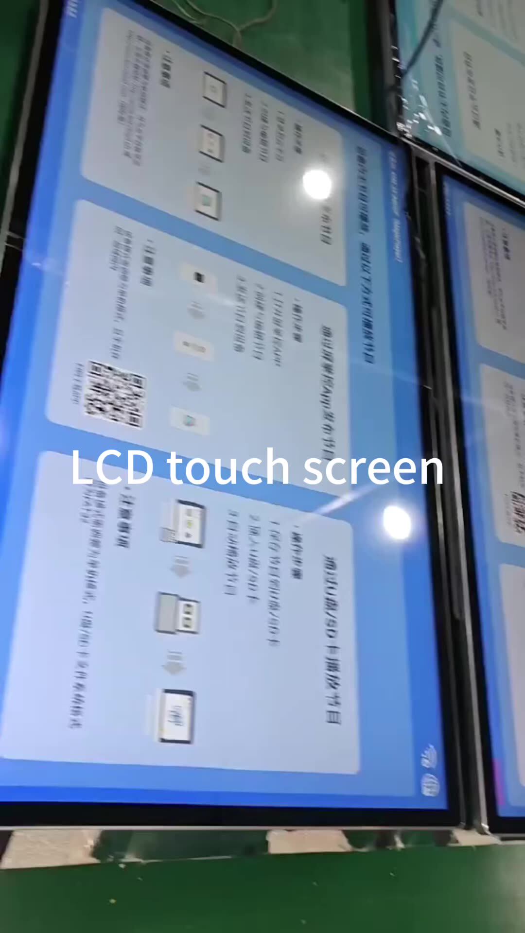 21.5inch Vertical Wall Mounted Small Digital Signage No Touch Lcd ...