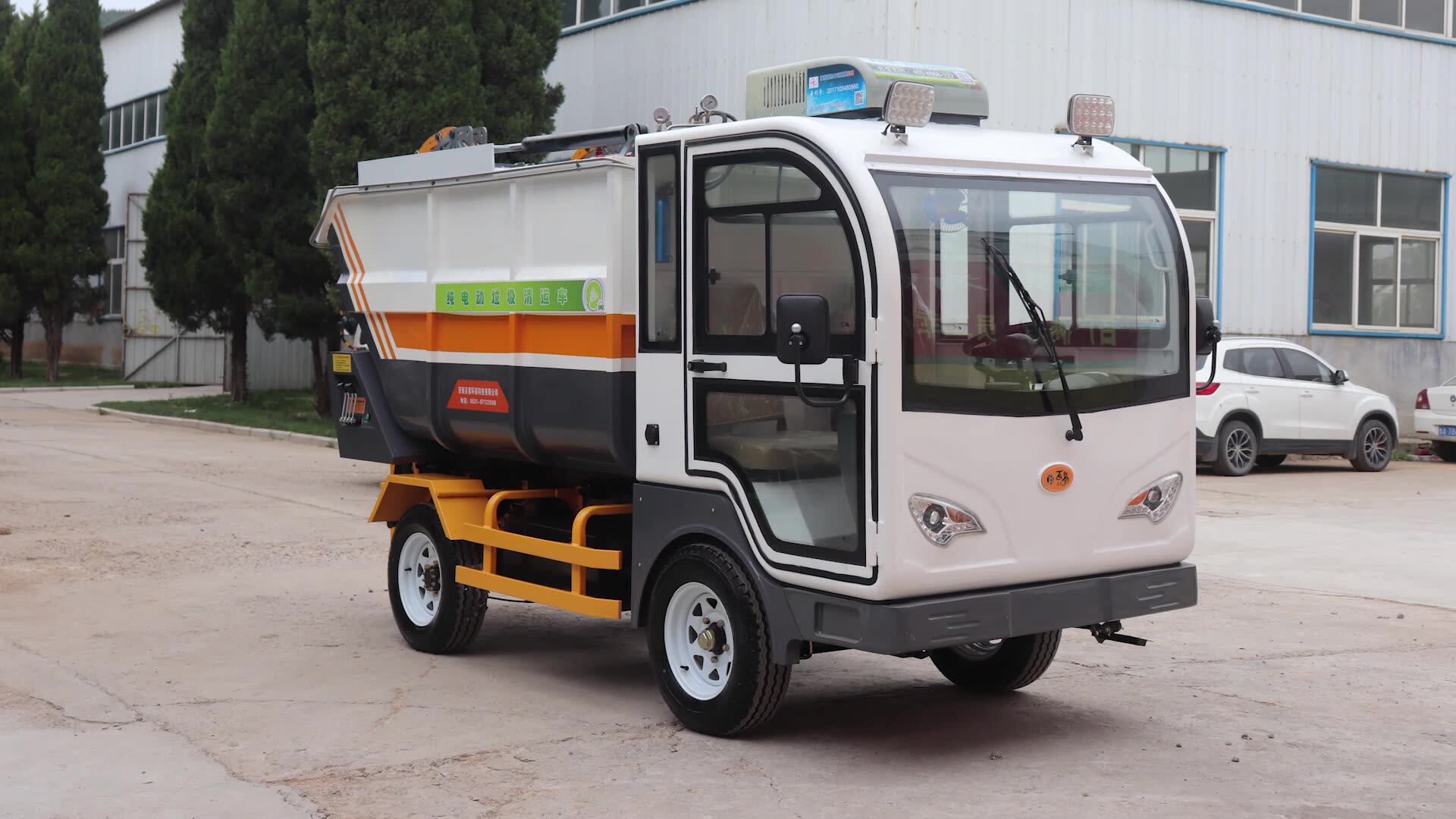 Popular Self Loading And Unloading Garbage Truck Waste Collection Truck ...