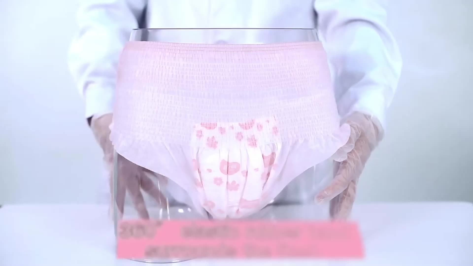 High Quality Women Menstrual Pants Heavy Flow Pads Sleeping Comfort ...