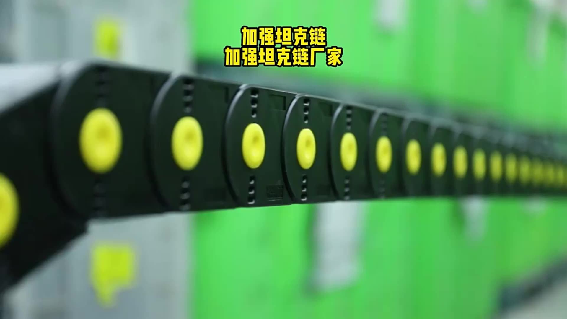 25x30 R55 Plastic Flexible Cable Carrier Chain For Cnc For Laser ...