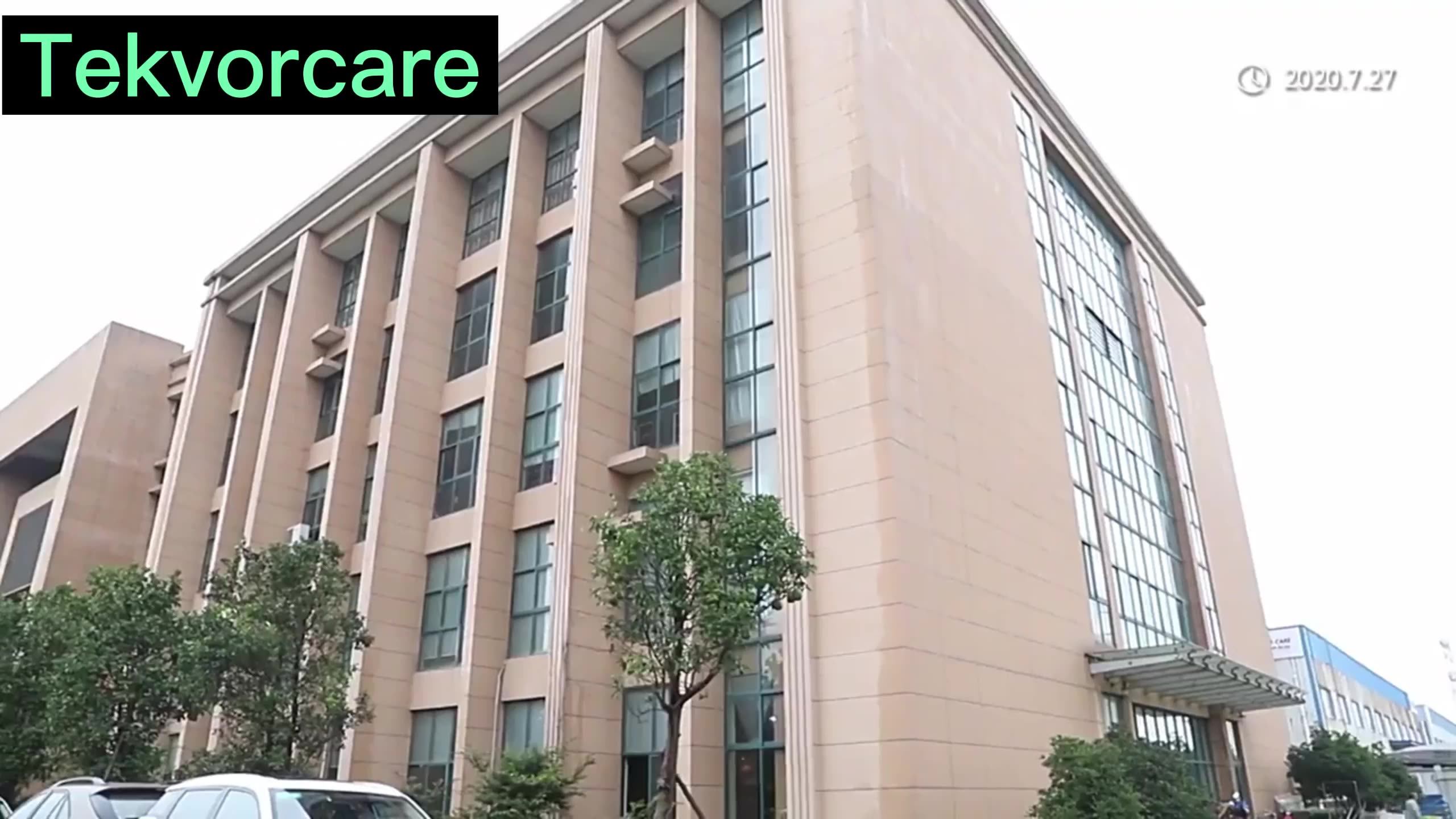 Tecforcare Smart Split Intelligent Bed Moving Bed Lifting Adjustable ...