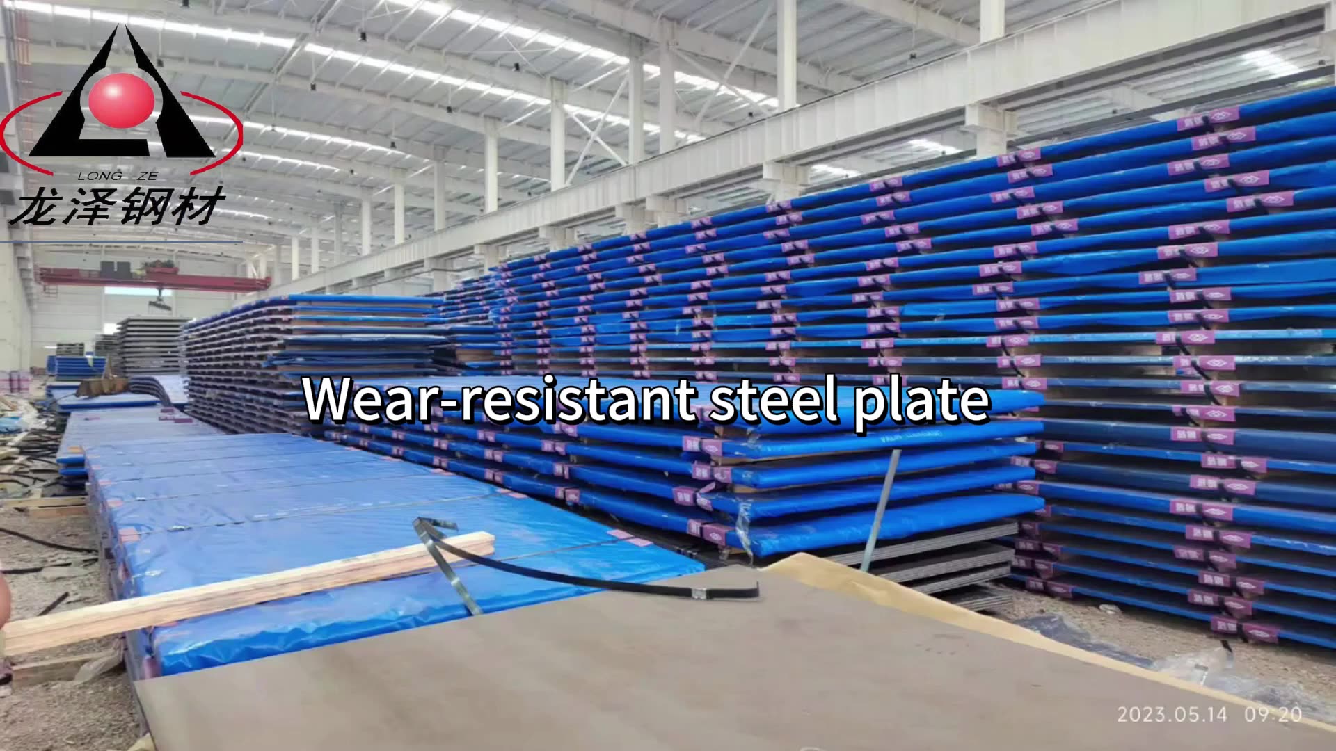 Hot Rolled Steel Plate Nm360 Nm400 Nm450 Nm500 Hb360 Hb400 Hb450 Hb500 Abrasion Resistant Steel ...