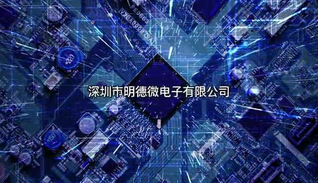 原装 IP101A-LF IP101A IP113A-LF IP113C-LF 网络芯片IC QFP48-阿里巴巴