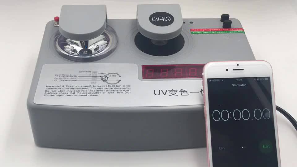 Photochromic Adaptive Lenses Flat Top 1.56 Index Far / Near Vision ...