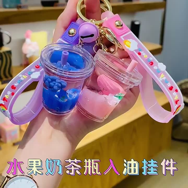 Wholesale Cartoon Cute Acrylic Bubble Tea Keychains Cat Cup Bottle Key ...