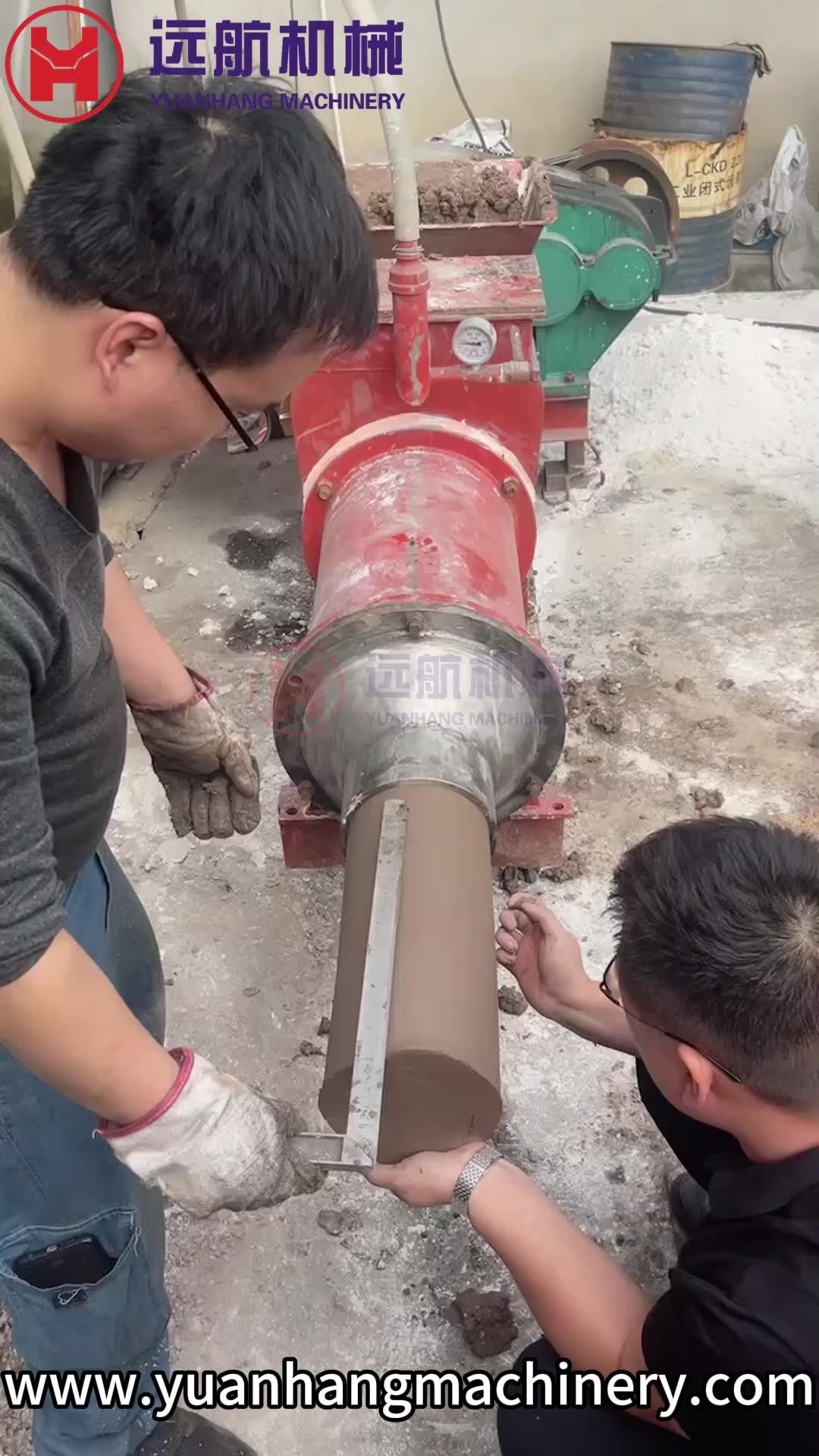 Dirt Soil Processor Ceramic Deairing Pugmill Clay Pug Mill Manufacturer ...