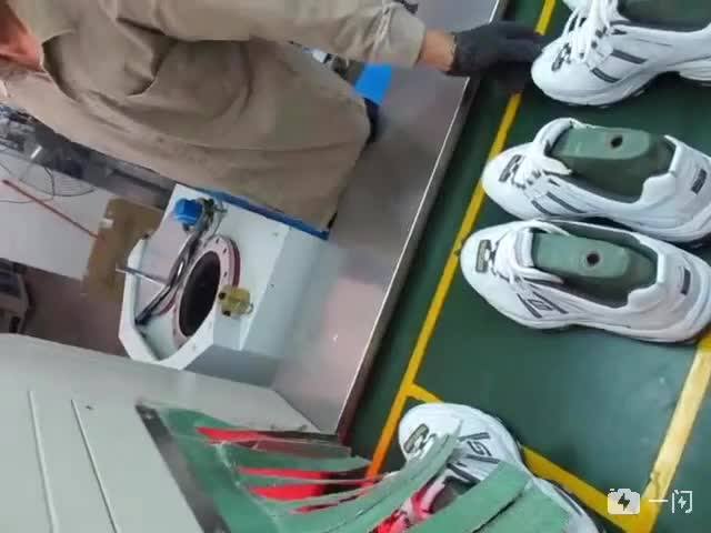 Vaccum Air Bag Shoe Outsole And Upper Pressing Machine For Shoes - Buy ...