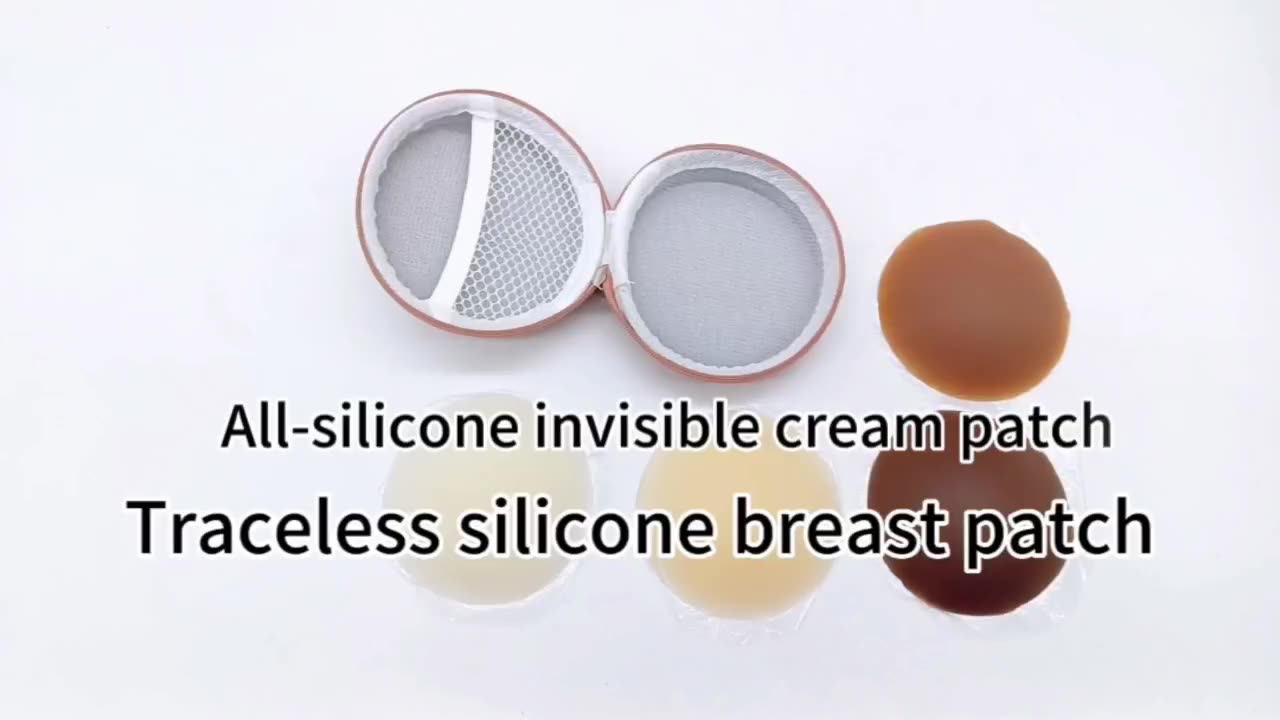100% Reusable Skin Nude Nipple Cover Pasties Seamless Pasties Nipple Cover Non-adhesive Silicone ...