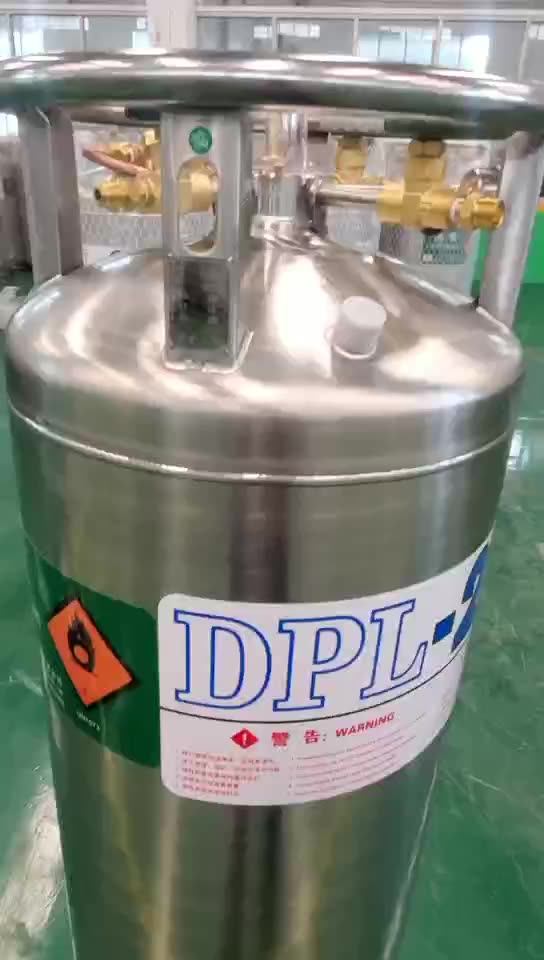 210l Vertical Liquid Argon Cryogenic Storage Tank Dewar Tank Price ...