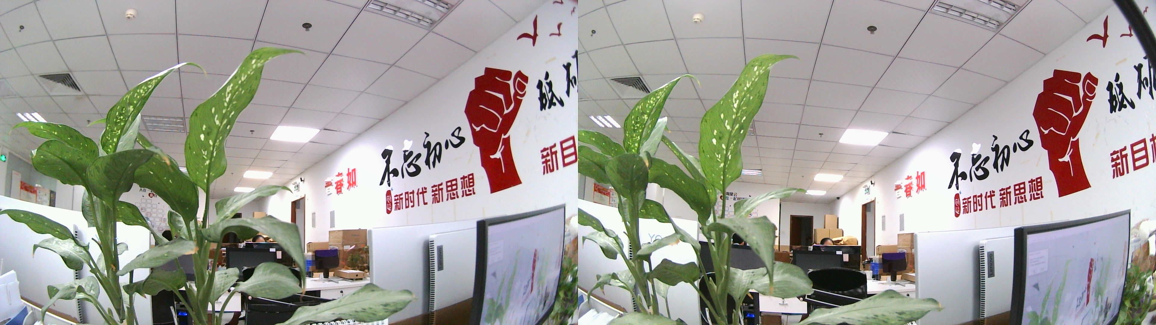 Elp 3d Camera 4mp 60fps 3840x1080p Synchronization Stereo Usb Camera ...