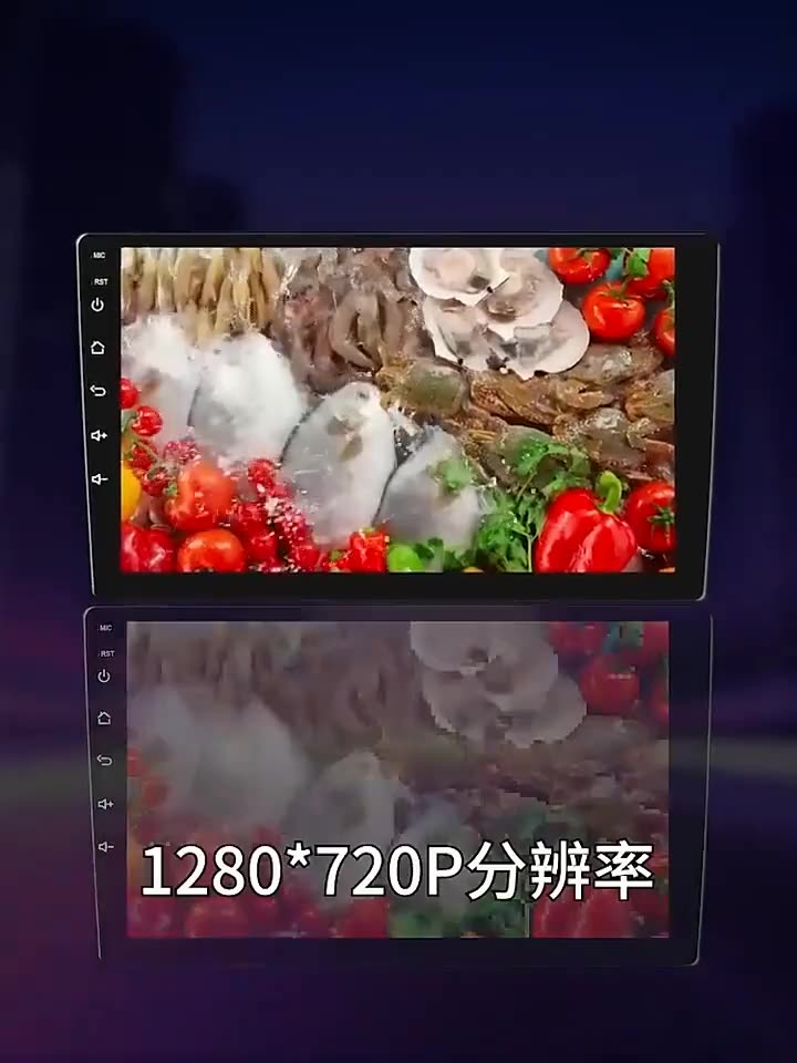 9寸4G八核鼎微TS18通用车载导航安卓智能显示大屏一体机导航仪-阿里巴巴