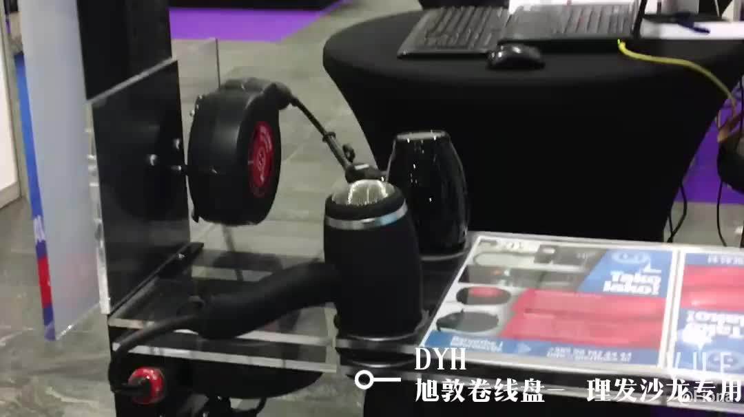 Spring Loaded Cable Reel Drum,Spring Loaded Cable Retractor,Recoil ...