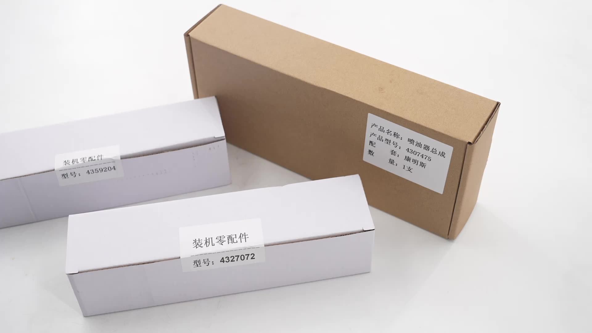 Zqym Xpi Injector Solenoid Valve For Cummins Scanina Xpi Series ...