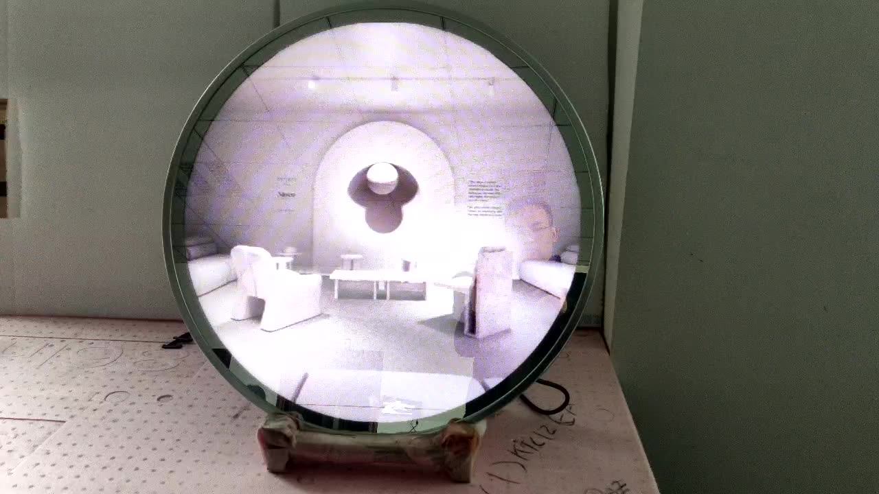 23.6 Inch Circular Lcd Advertising Screen Shaped Round Icd Screen ...