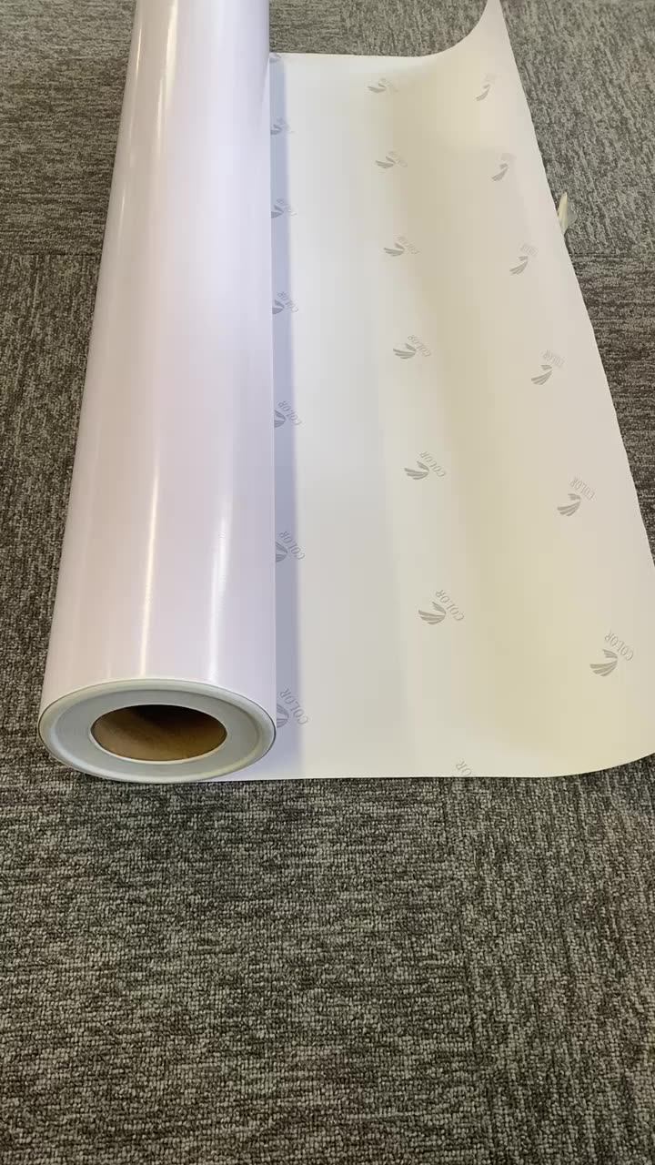 2022 White High Glossy Eco Solvent Printable Self Adhesive Vinyl 100mic ...