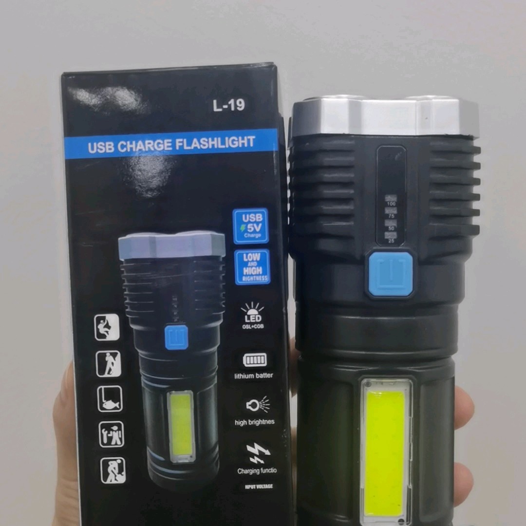 4-core Super Bright Flashlight Rechargeable Flashlights Torches P-1000 ...