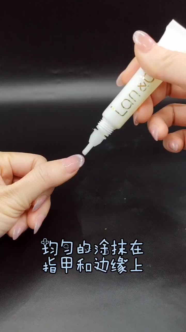夏季新款lanandblue指缘油 纯天然植物精油指甲养护强韧滋养甲面 阿里巴巴