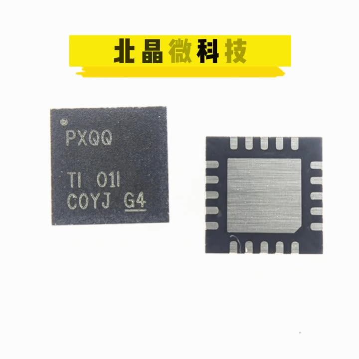 ME3116AM6G 1H** SOT23-6 耐高压 LDO稳压IC芯片 全新 ME3116集成-阿里巴巴