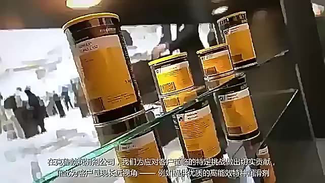 克鲁勃Kluberpaste 46 MR 401多用途销钉压配 螺栓专用润滑膏750g-阿里巴巴