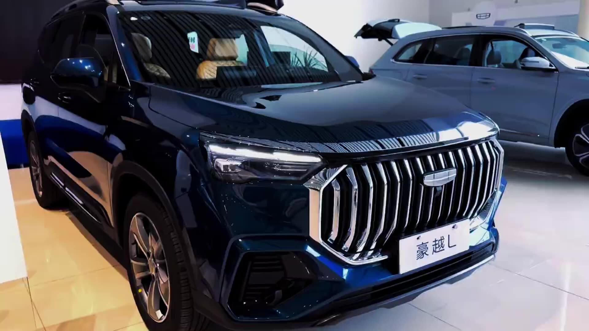 2023 Geely Okavango L Haoyue Pro Grill 2.0td Dct Middle Size Suv 2024 ...