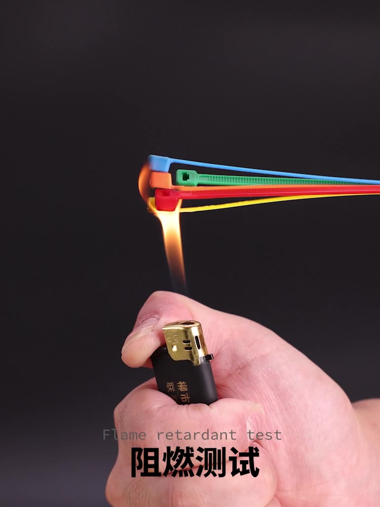 定制耐低温负-40度尼龙扎带 冬天不断3*100 150 200 4*300 PA66-阿里巴巴