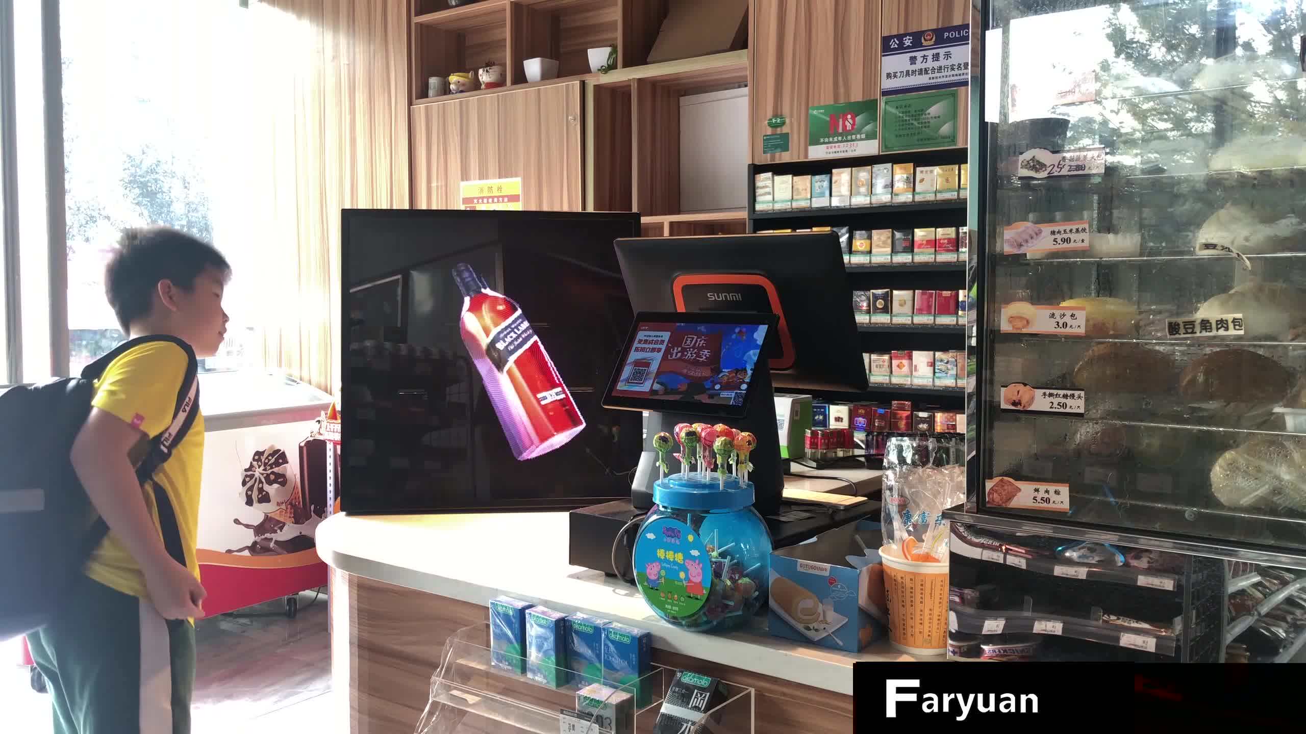 Outdoor Indoor Hologram Acrylic Square Light Box Sign 3d Led ...