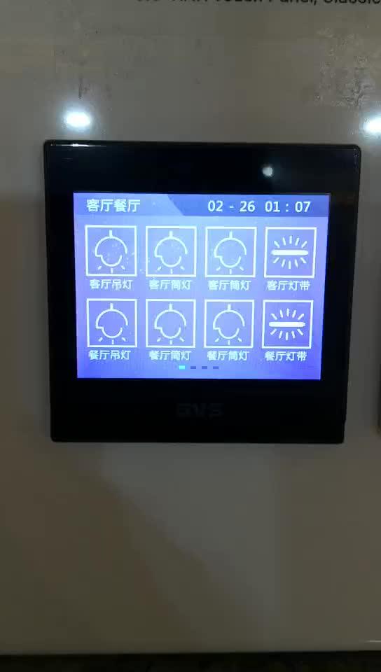 Knx Switch Actuator,4channel /8ch /16ch,Electric Actuator - Buy ...