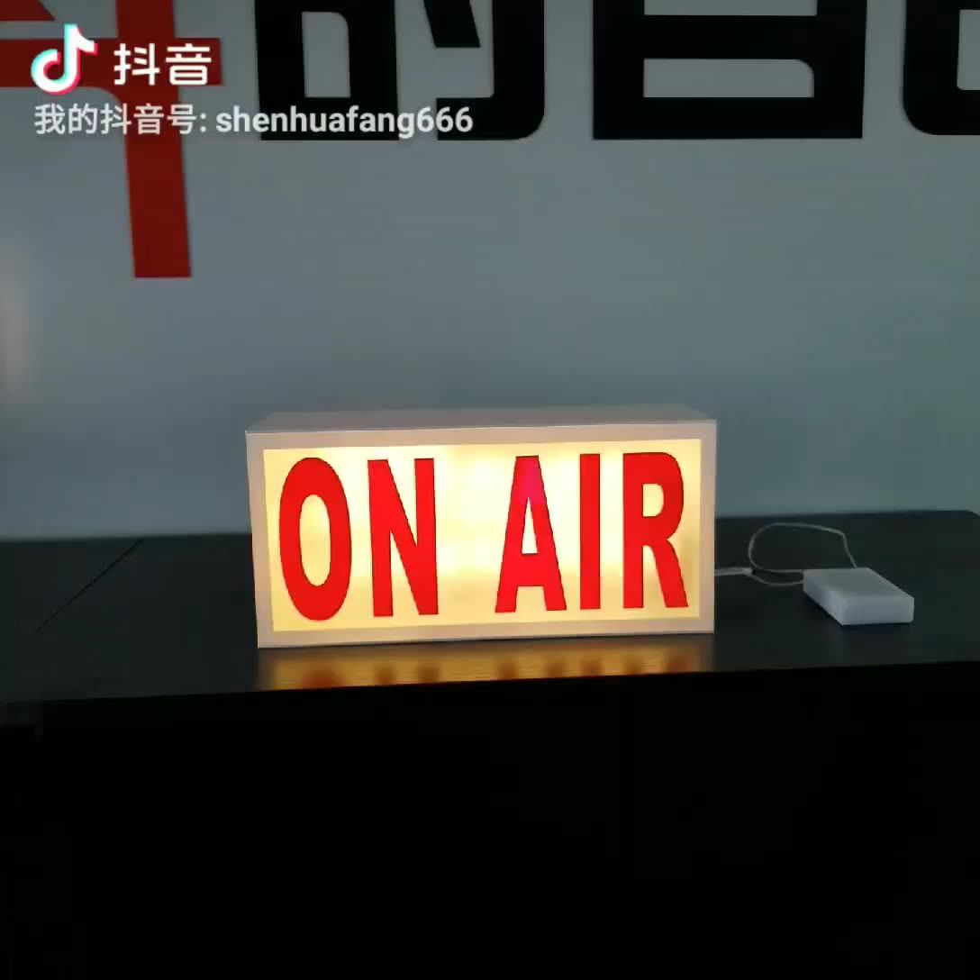 亚马逊热销 On air light box创意空中照明夜灯led灯ON AIR灯箱-阿里巴巴