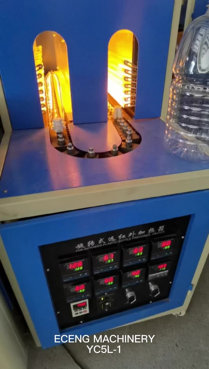 Infrared Type Semi Automatic Pet Bottle Blowing Machine 5 Liter Oil ...
