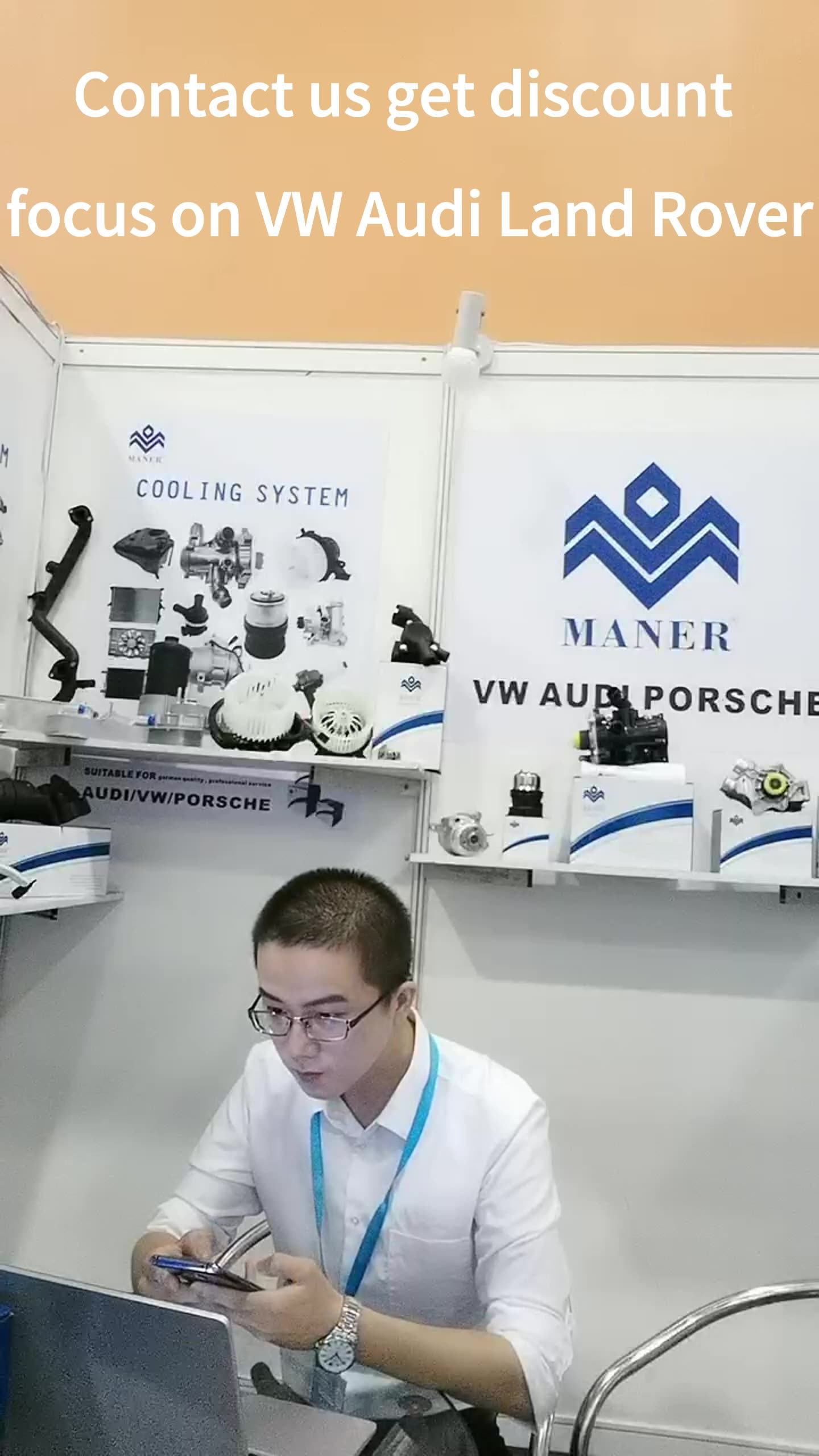 Maner Engine System Lr028879 High Quality Petrol Drive Belt Idler ...