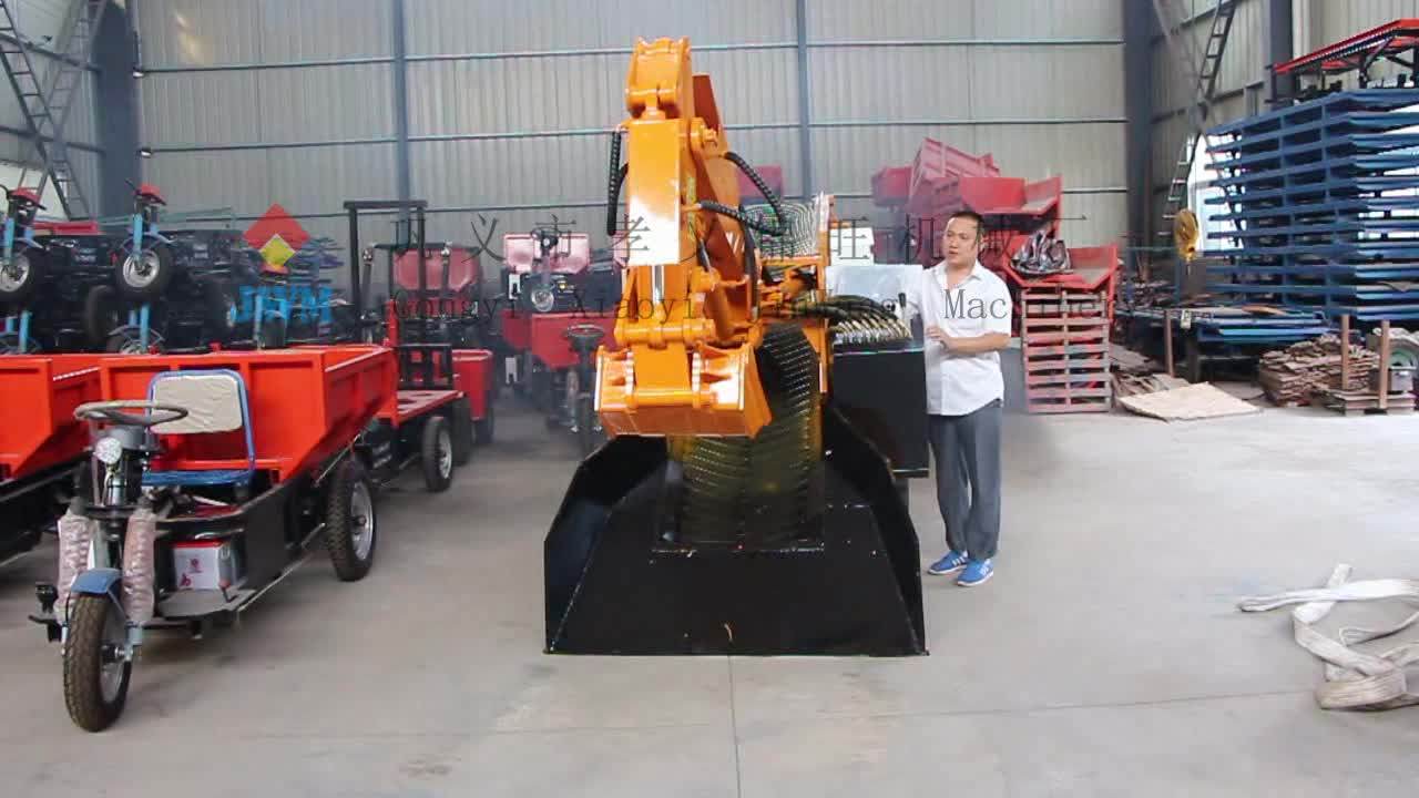 Hydraulic Mucking Machine /mine Mucking Rock Loader /tunnel Excavator ...